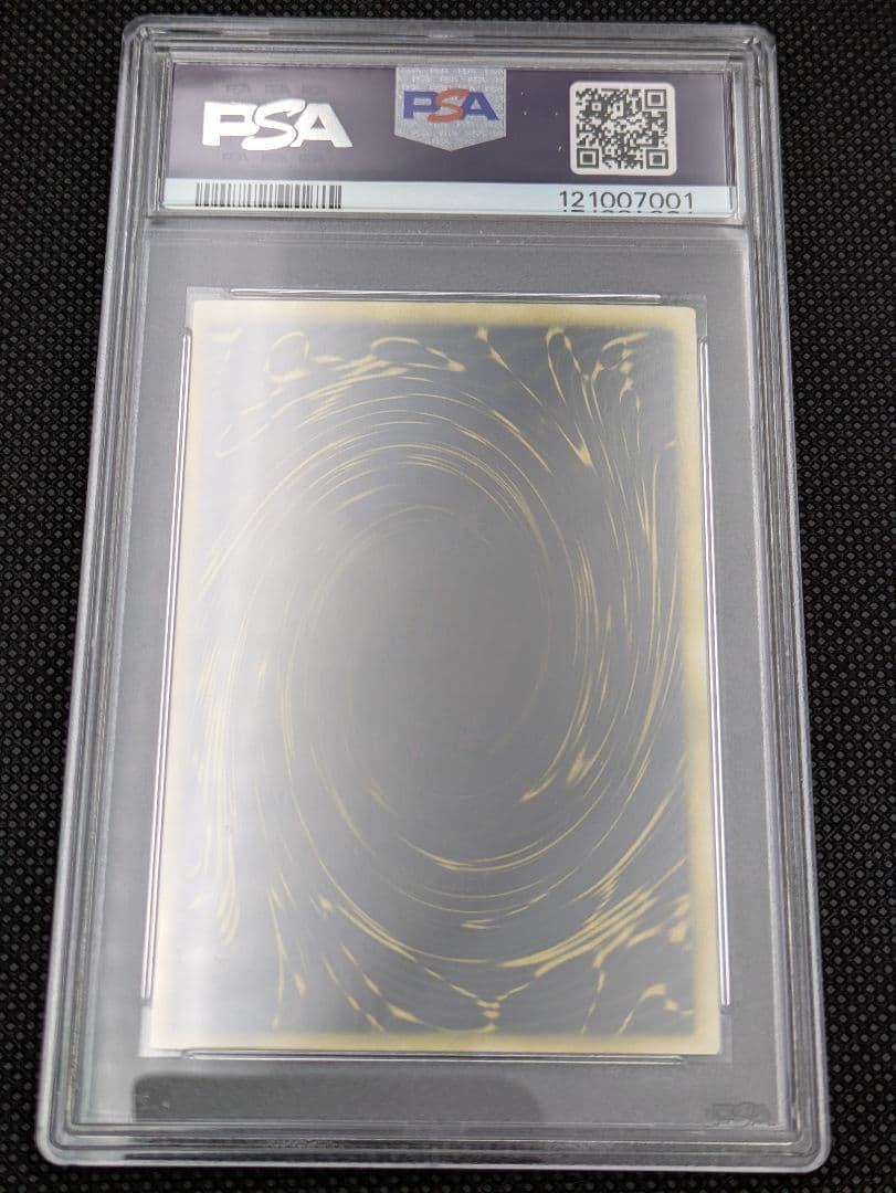 ラーの翼神竜　シークレット　遊戯王　psa9 gbi-003