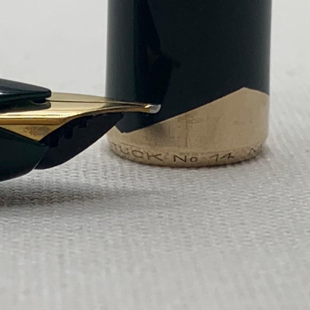 【希少緑軸】MontBlanc no.14 Green 18C F 万年筆　2桁