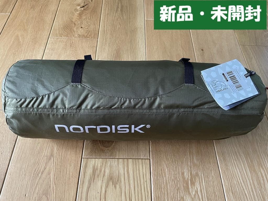 テント・タープ Nordisk Telemark 2.2 PU 122058