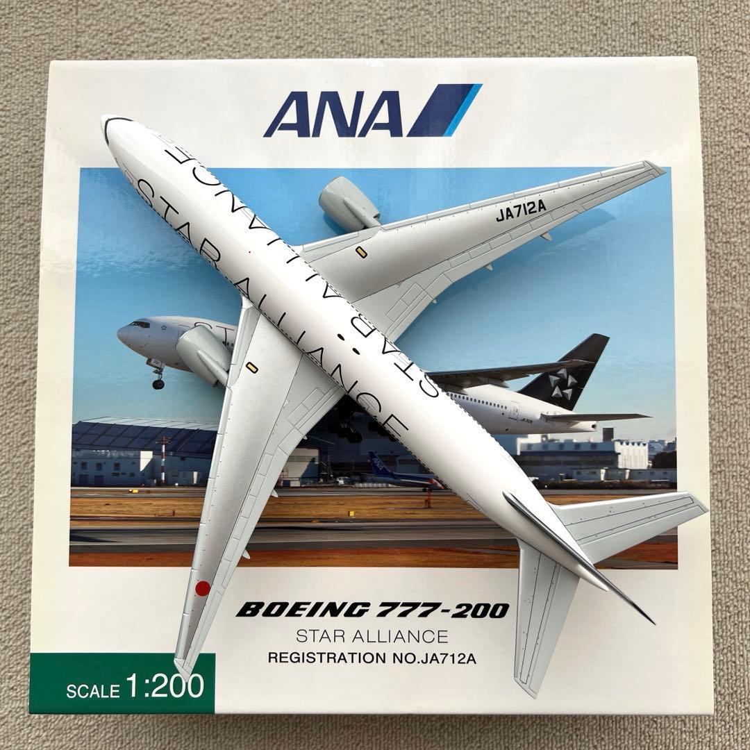 【最終値下げ】 全日空商事　ANA　JA712A　NH20078