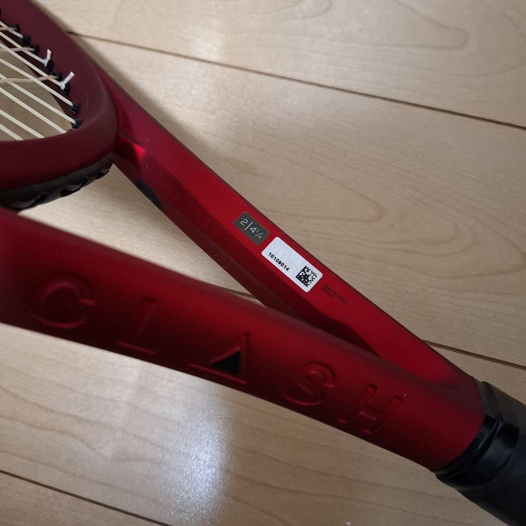 ウィルソン テニスラケット Wilson CLASH 100 PRO V2 G2