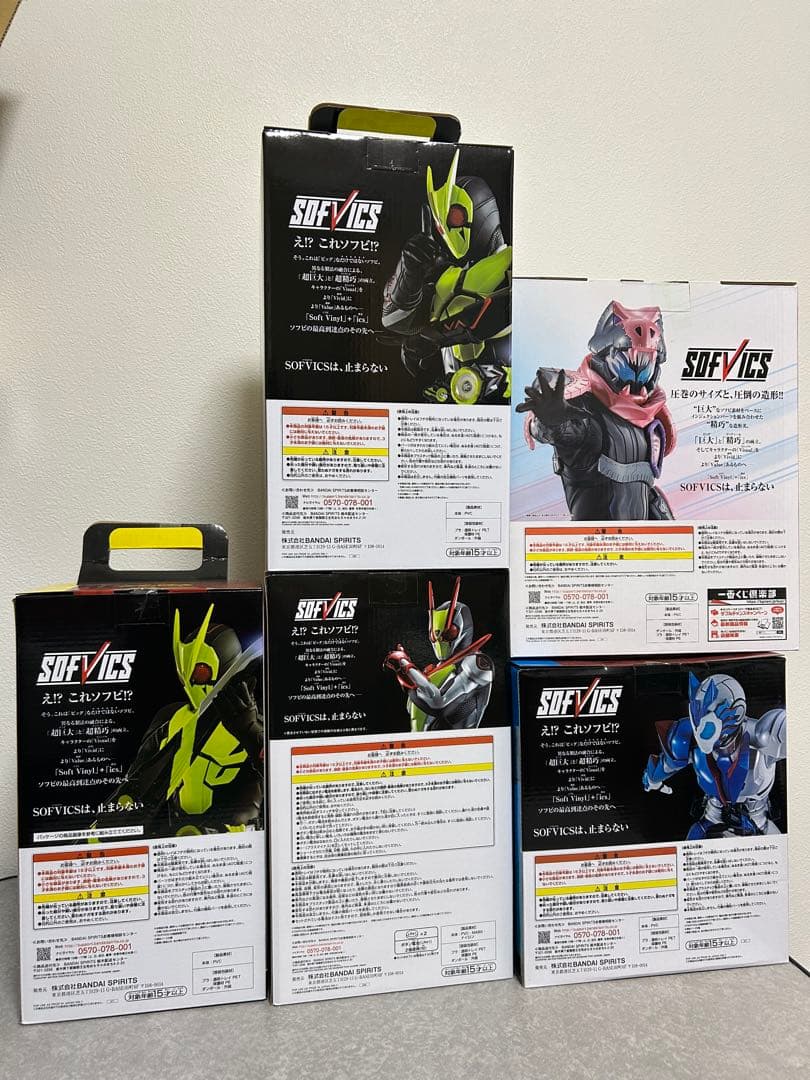 仮面ライダー　フィギュア　まとめ売り