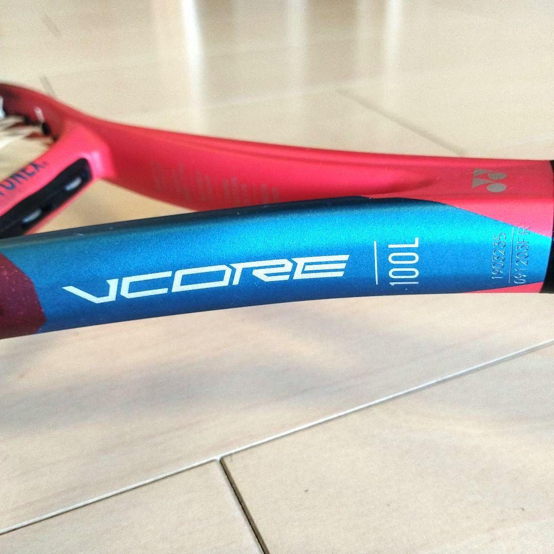 匿名配送 ヨネックス YONEX VCORE ブイコア 100L G1