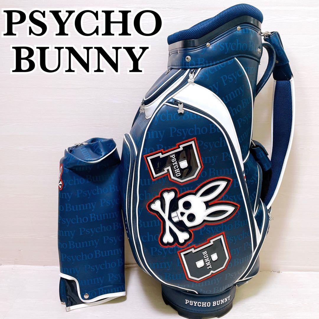 良品 PSYCHO BUNNYサイコバニー キャディバッグ 9.5型 総柄 紺
