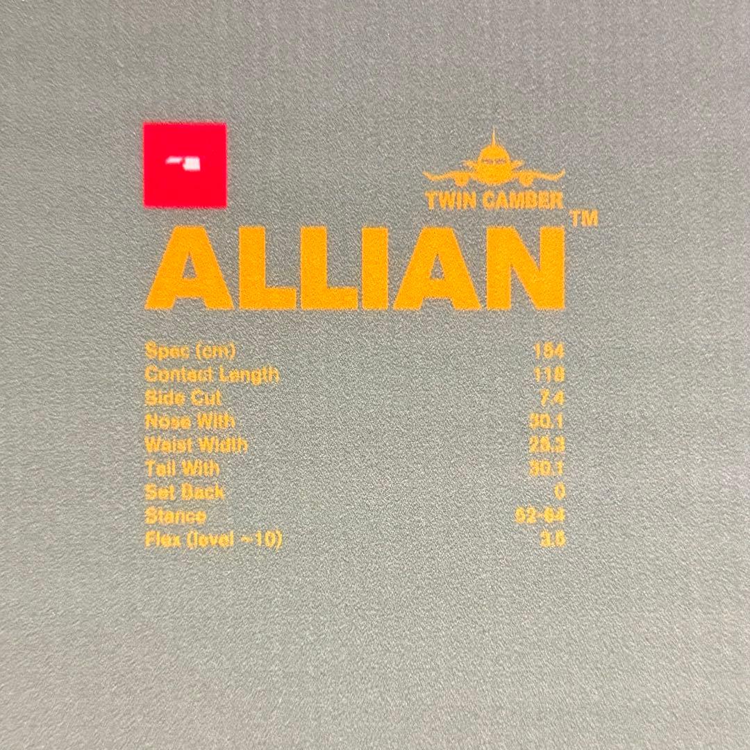 【美品】　ALLIAN ATLANTIS スノーボード　ダブルキャンバー