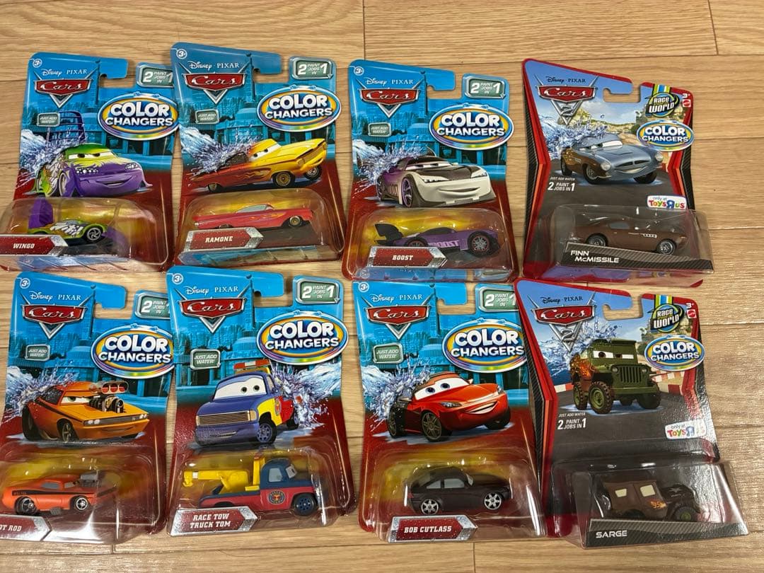 Cars&Cars2 Color Changers 8個セット2