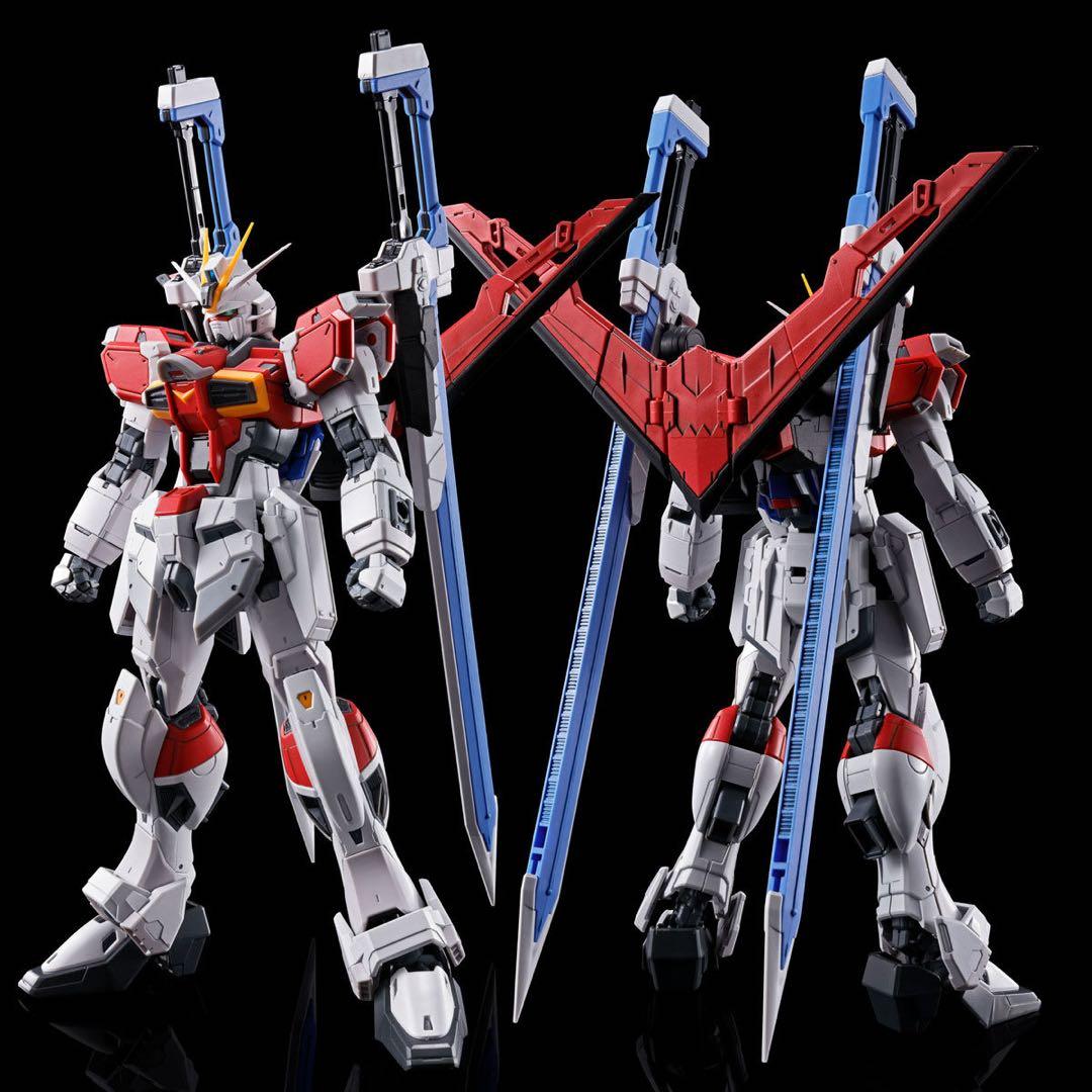 RG ガンプラまとめ売り インパルスガンダム3点セット 1/144