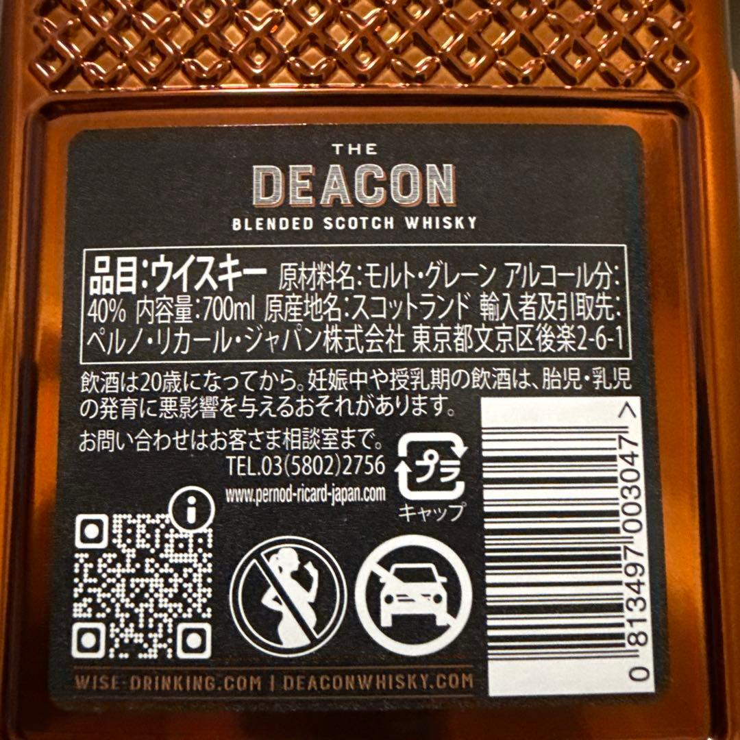 THE DEACON ザ・ディーコン　箱入り　スコッチウイスキー 700ml