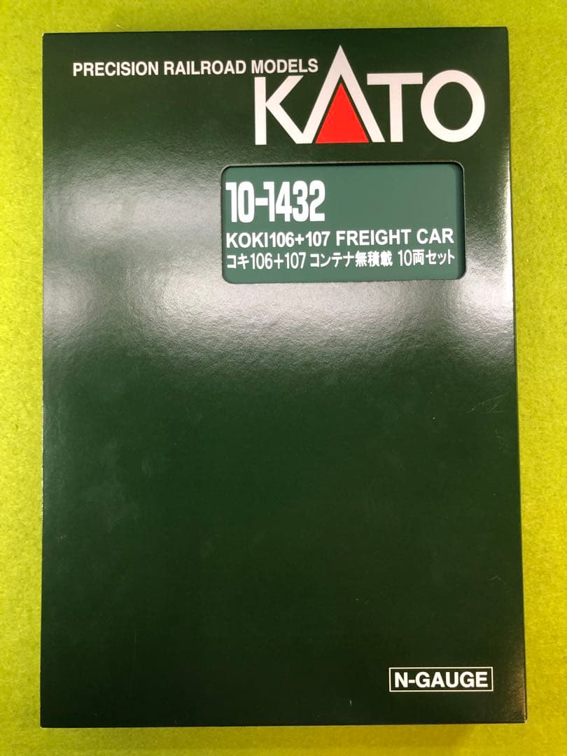 【新品】KATO 10-1432 コキ106 + 107 10両セット