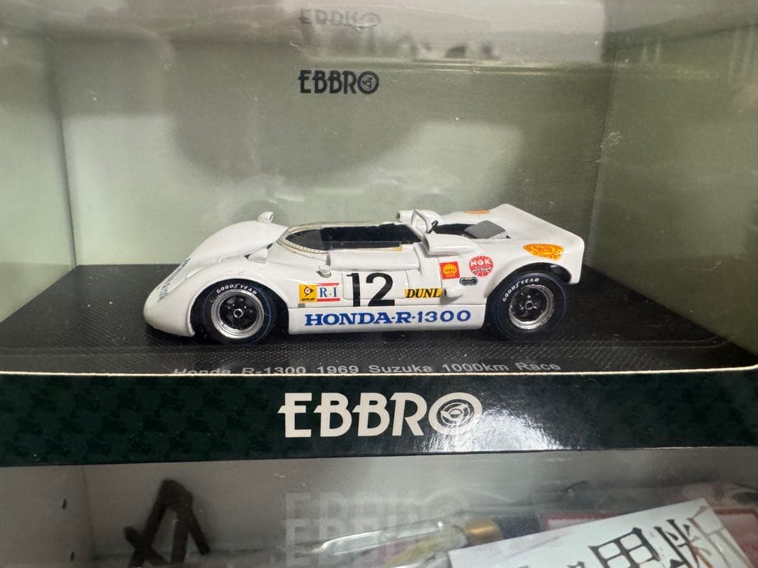 エブロ製1/43　ホンダＲ１３００　１９６９年鈴鹿１０００Ｋｍレース　No12