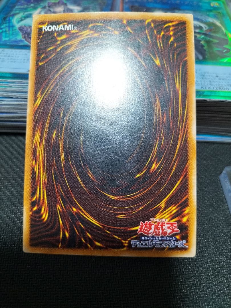 遊戯王OCG カオス・ソルジャー セット