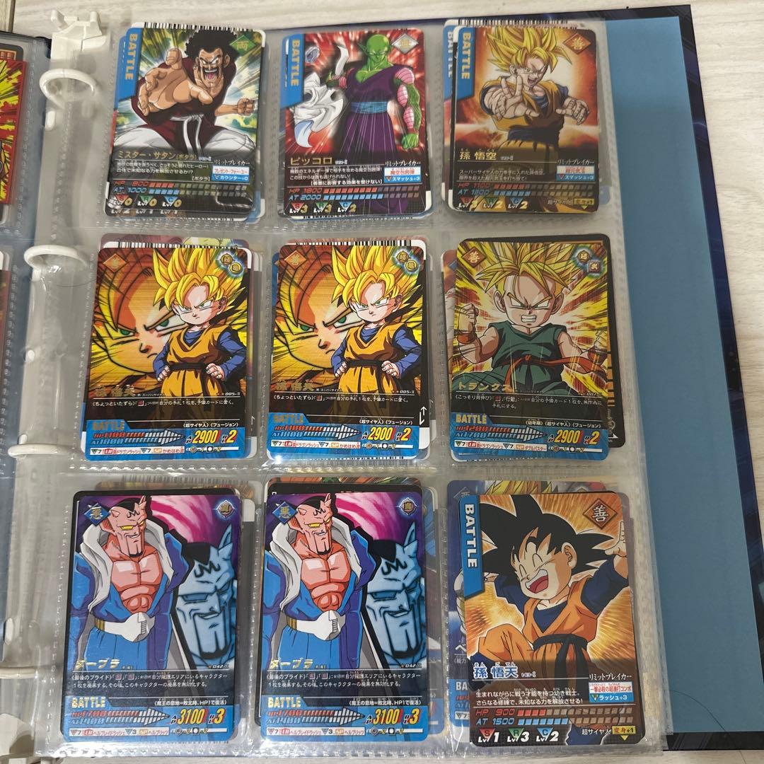 値下げまとめ売り【極美品】ドラゴンボール　データカードダス　レア　252枚セット