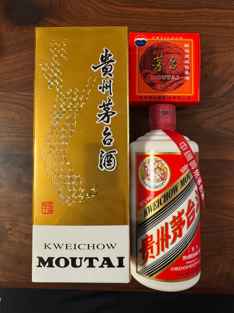 Kweichow Moutai 500ml 53% 2023年製