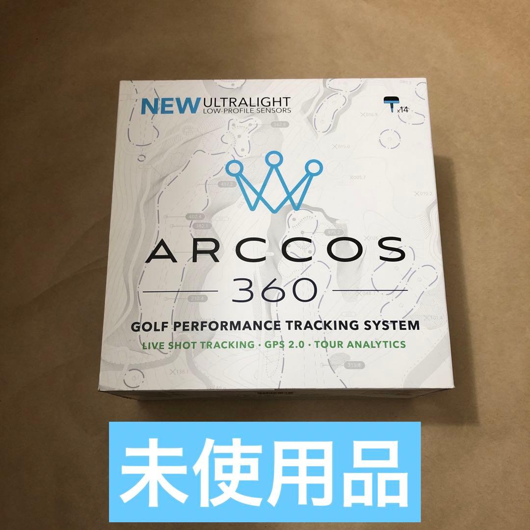 未使用　アーコス　ARCCOS 360 GOLF トラッキングシステム　14個