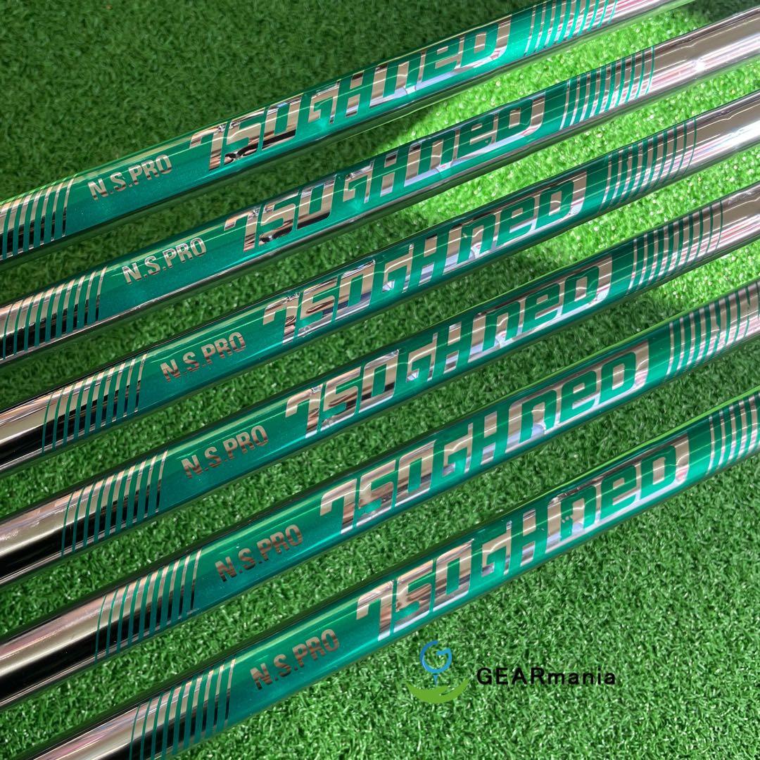 【アイアンシャフト】NSプロ750GH neo #5-PW(6本セット)R