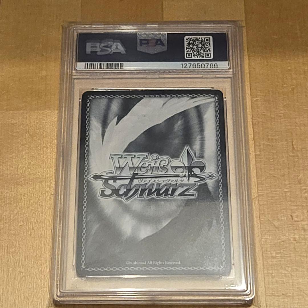 ⭐今月末ま！で⭐シノン SP サインカード PSA10