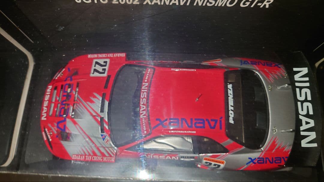 autoart 1/18 日産 GT-R r34 Xanavi 2002 #22