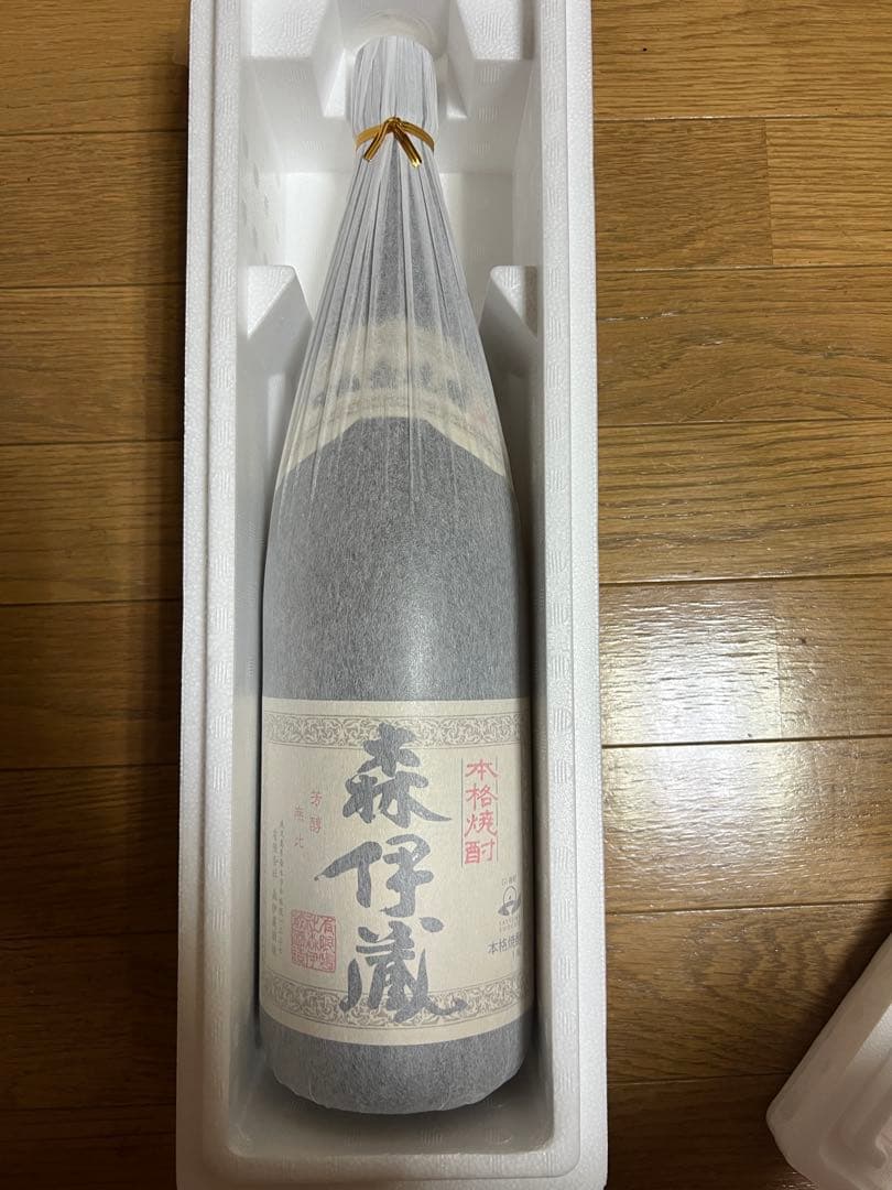 (未開封品)森伊蔵1800ml