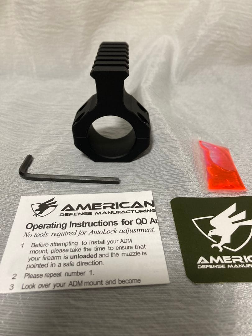 実物　American Defense 7スロット　マウントリングキャップ