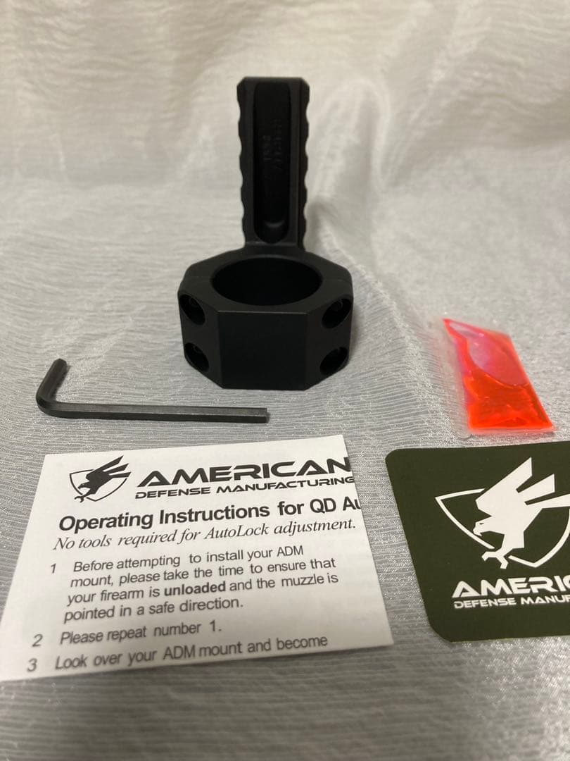 実物　American Defense 7スロット　マウントリングキャップ