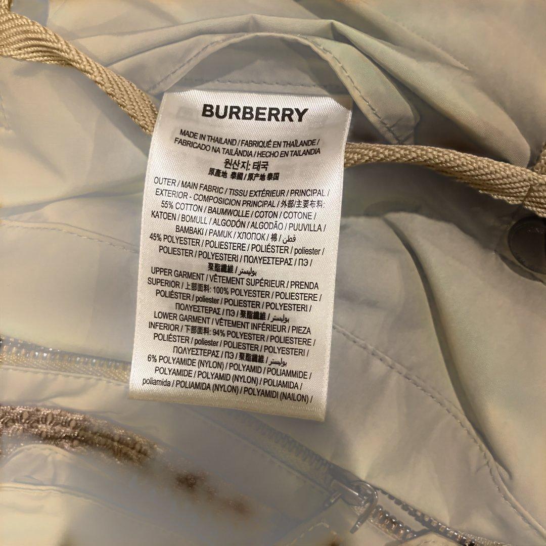 BURBERRY ベージュ フィッシングベスト