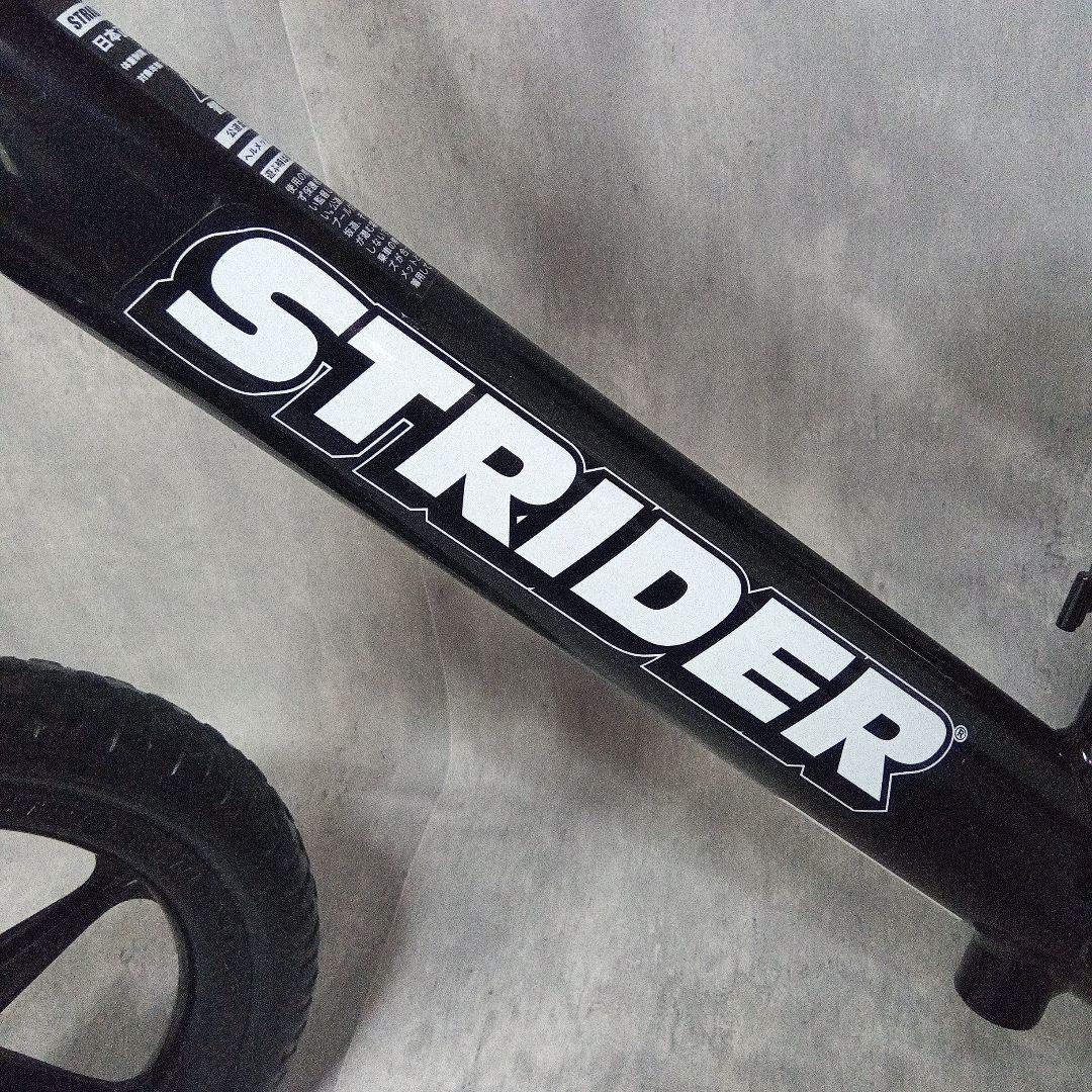 【美品】ストライダー STRIDER スポーツ SPORT 黒 BLACK