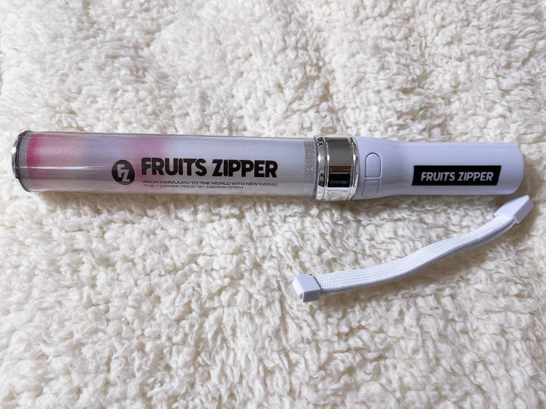 FRUITS ZIPPER オフィシャルペンライト 初代