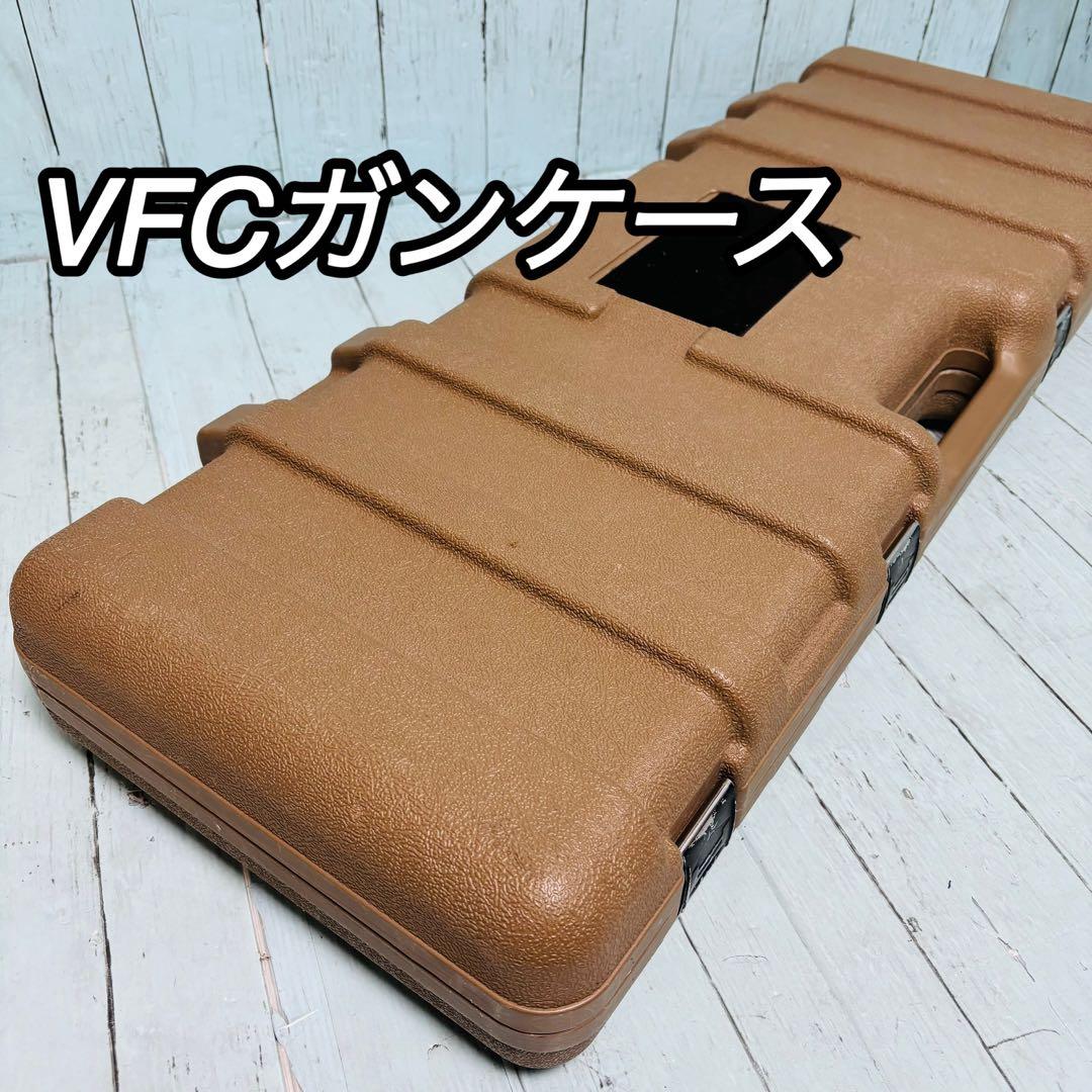 VFC ライフルハードガンケース ウレタン保護素材　TAN 装備 サバゲー