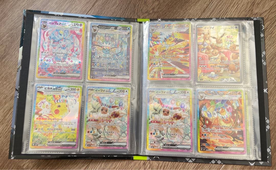 ポケモンカード　コレクション まとめ売り　プロモカードやSARなどあります