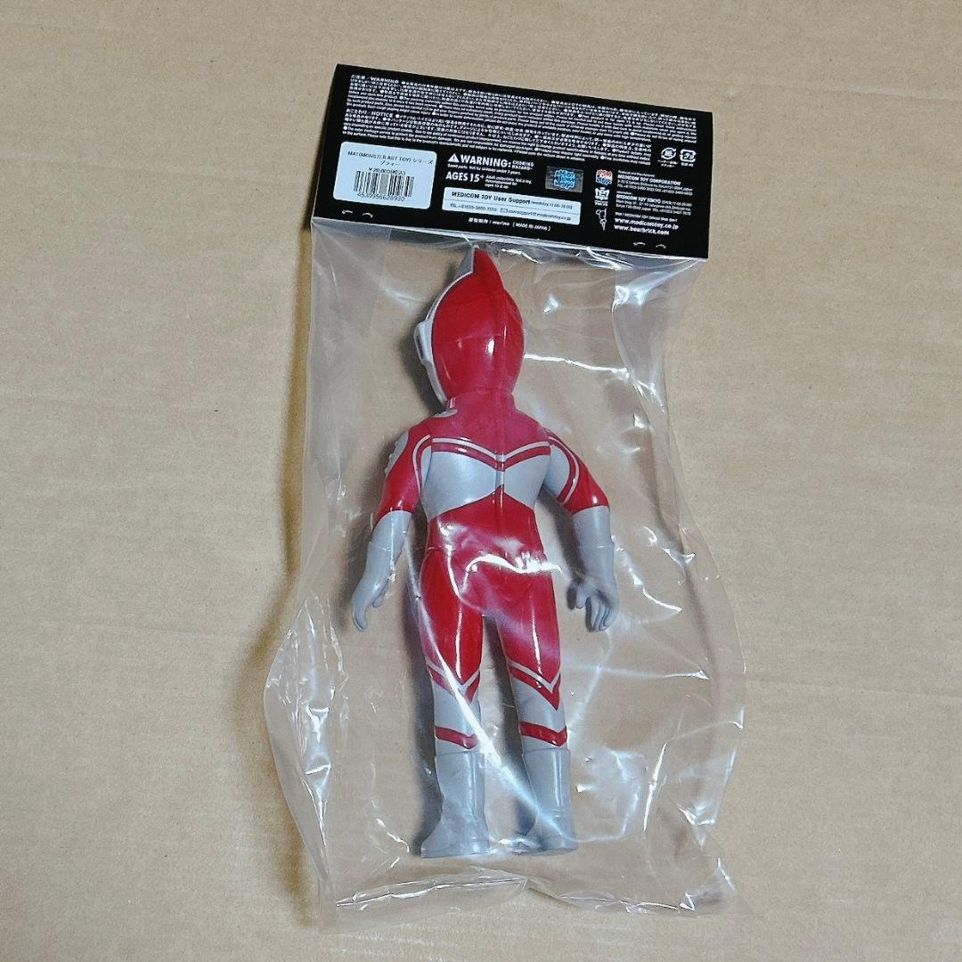 MAT ゾフィー MEDICOM TOY ウルトラマン ソフビ フィギュア