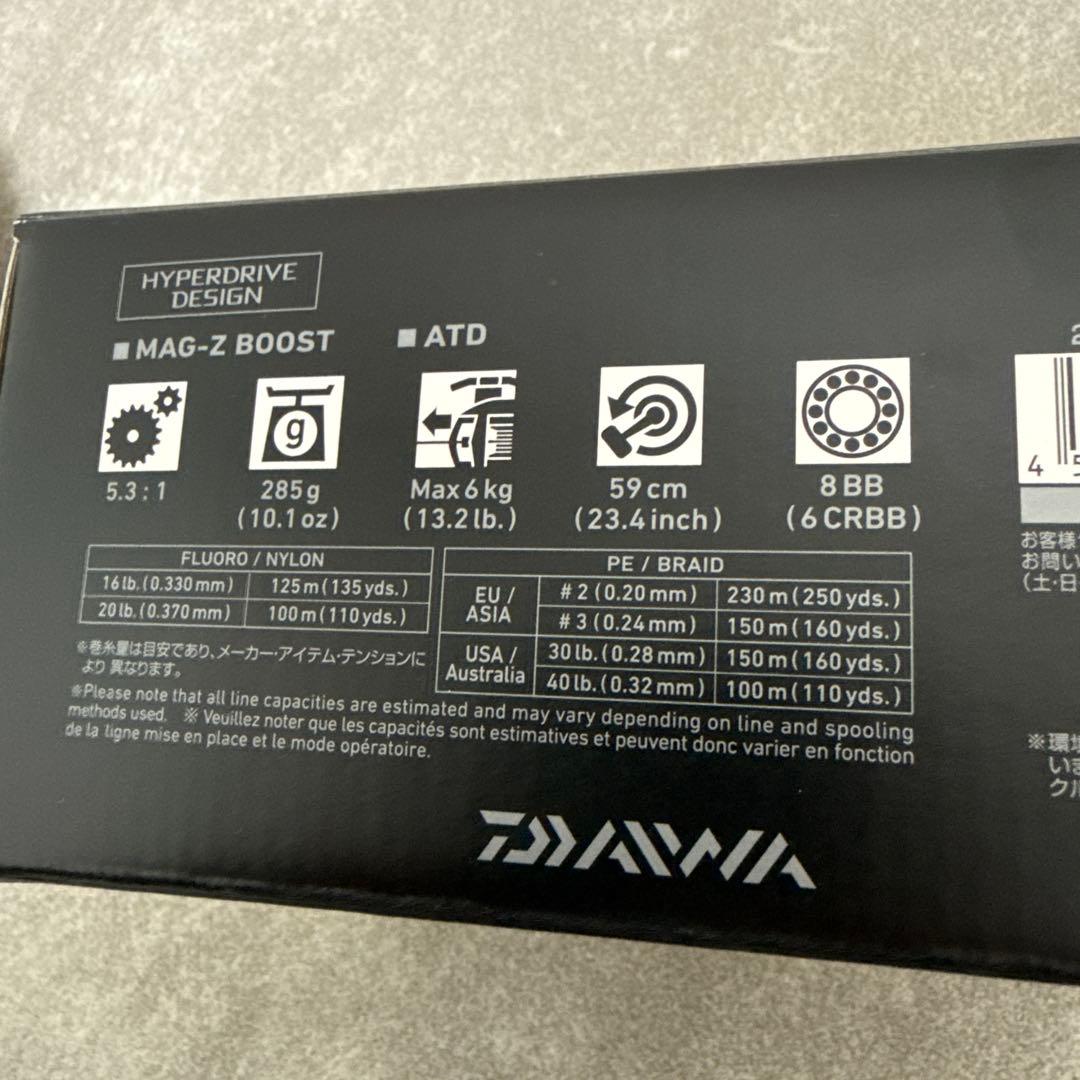 【新品未使用】ダイワ 26 リョウガ 150P 右ハンドル