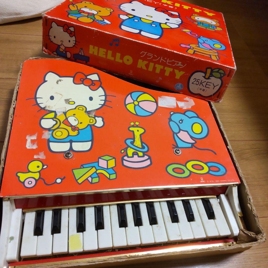 ハロー キティ グランドピアノ 25KEY hello kitty 1984