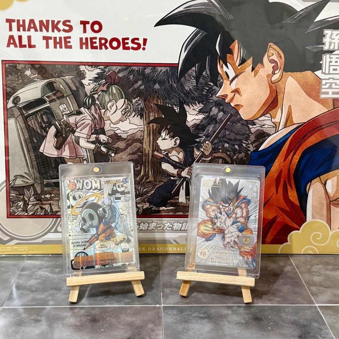 完全美品！ドラゴンボールヒーローズ　コンプリートセット　おまけ付