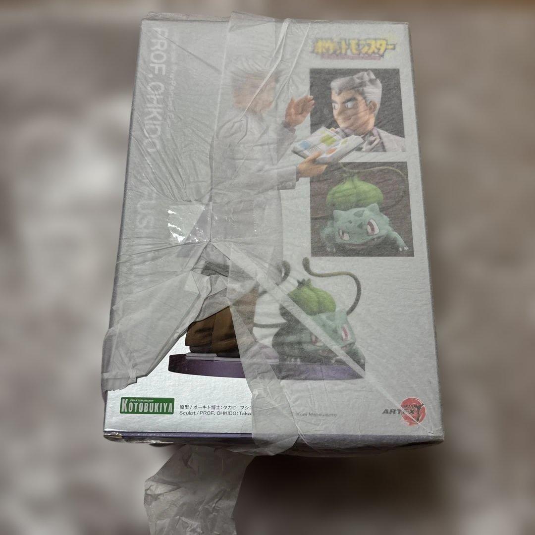 オーキド　フシギダネ　フィギュア　コトブキヤ　ポケモン