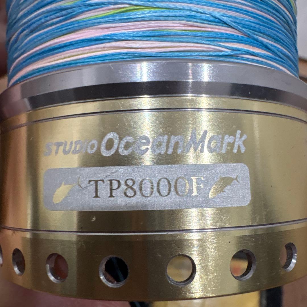 OceanMark TP8000F スピニングリールパーツ