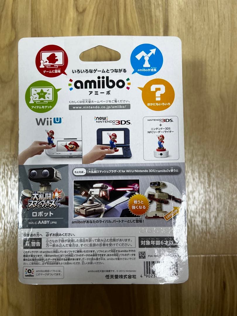 amiibo ロボット(大乱闘スマッシュブラザーズシリーズ)