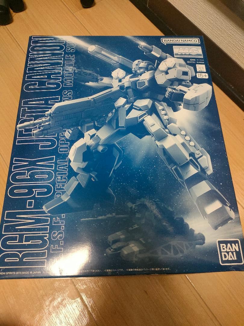 【BANDAI】プレバン限定 RGM-96X ジェスタキャノン 1/100