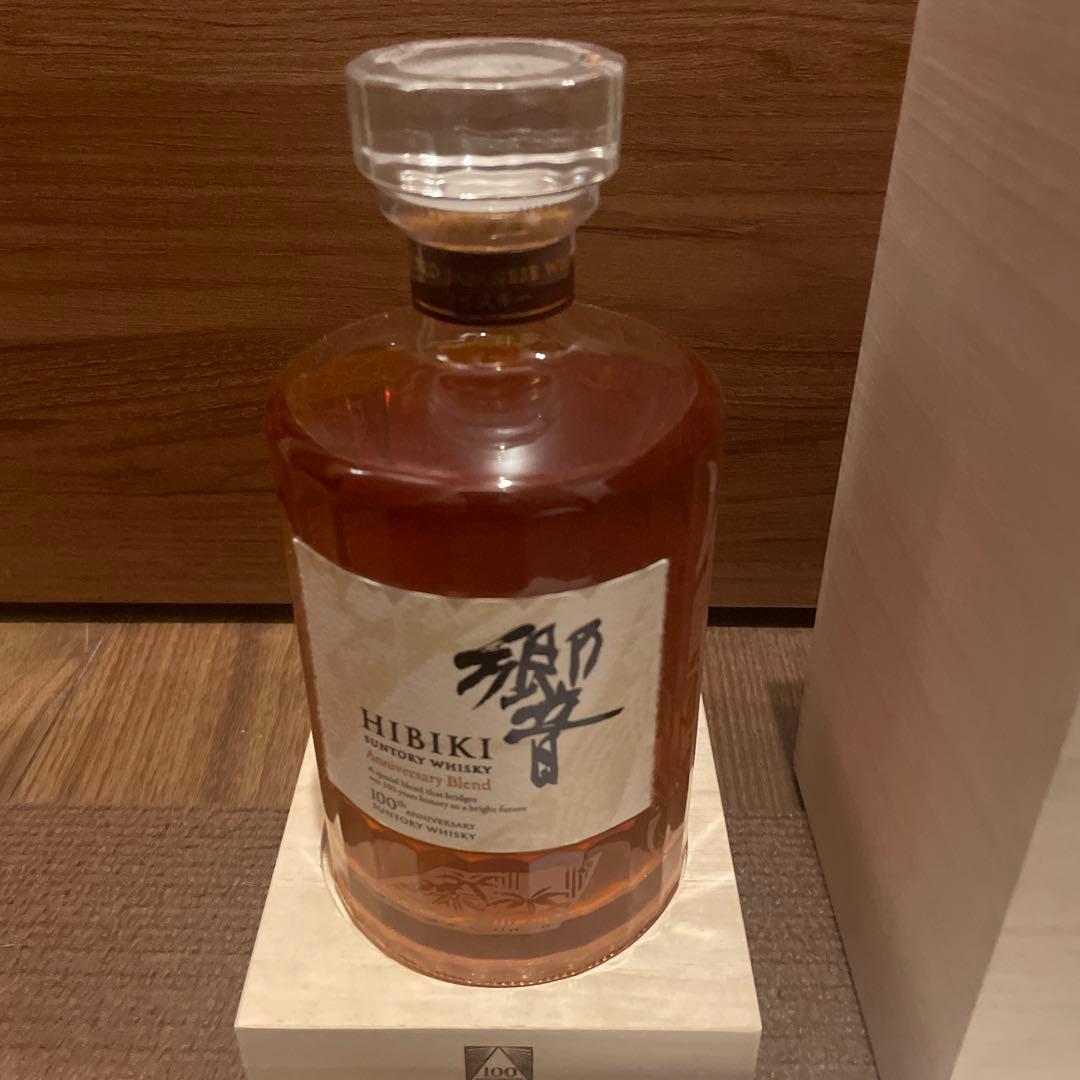 響 HIBIKI ブレンデッドウイスキー 700ml 100周年記念