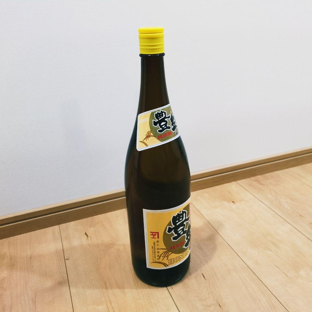 本場泡盛 渡久山酒造所 豊年 30度 1800ml【伊良部町時代】32年以上古酒