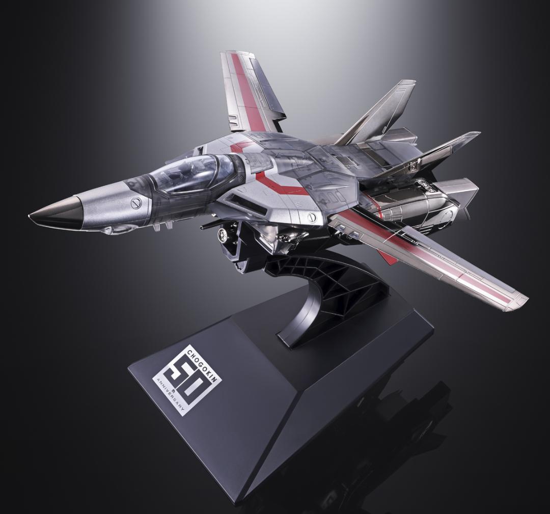 【DX超合金】VF-1J バルキリー CHOGOKIN 50th【未開封】