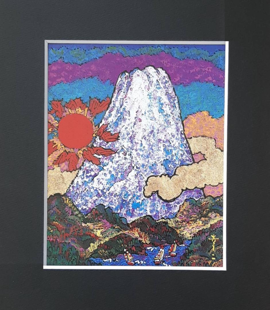 絹谷幸二、「旭日大磐石富士山」、希少画集の額装画、四季、風景、人気作品