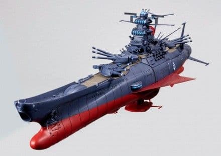 【フォロー割引】1/1000バンダイ宇宙戦艦ヤマト3199「ヤマト第3次改装型」