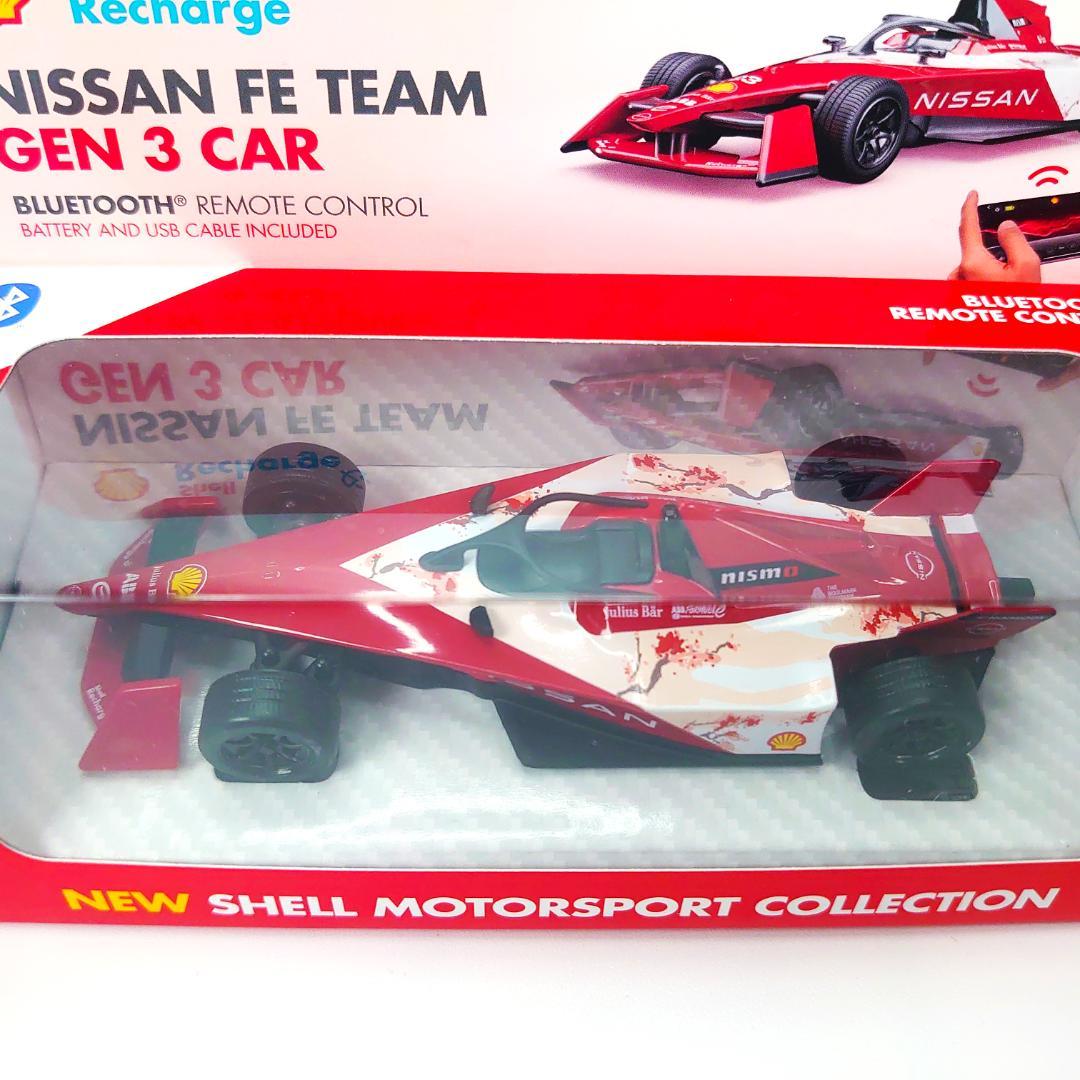 ホビーラジコン NISSAN FE TEAM GEN 3 CAR (Bluetooth RC)