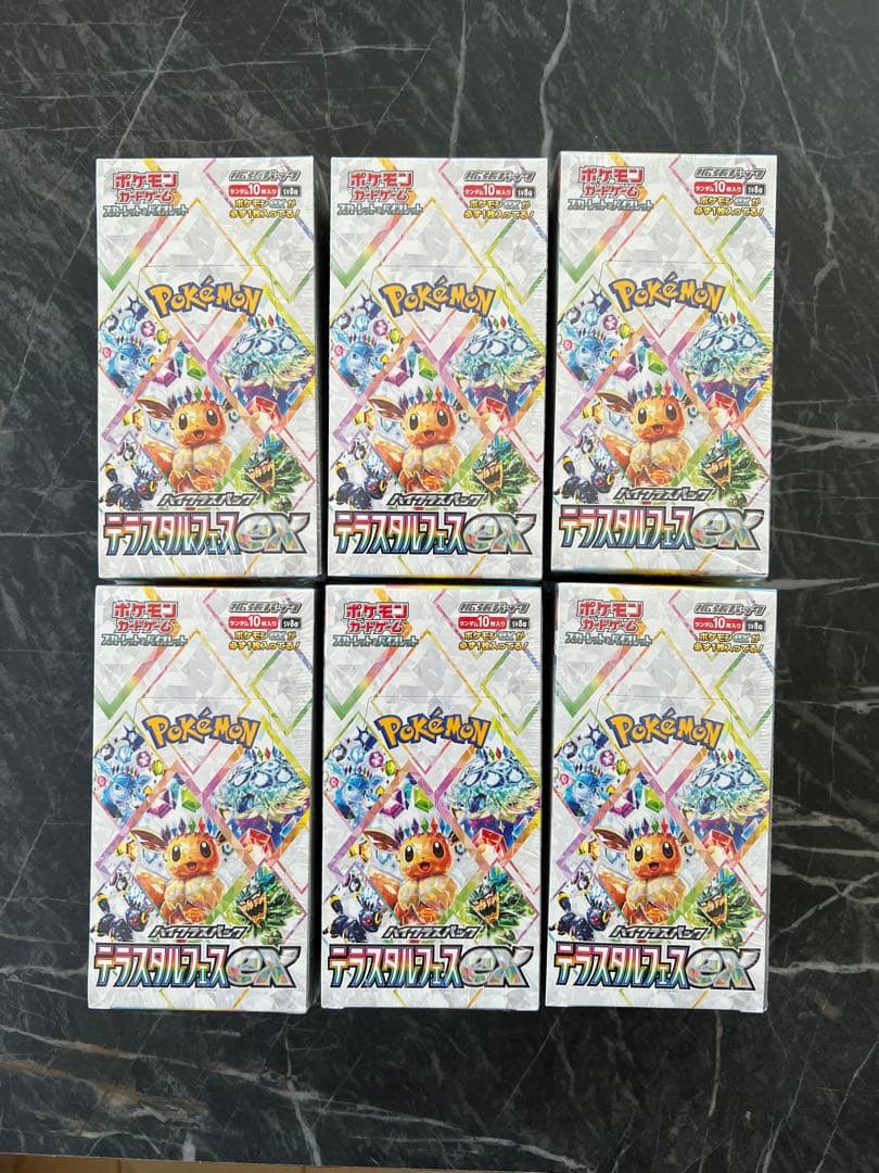 ポケモンカードゲーム テラスタルフェスex 6BOX　シュリンク付き