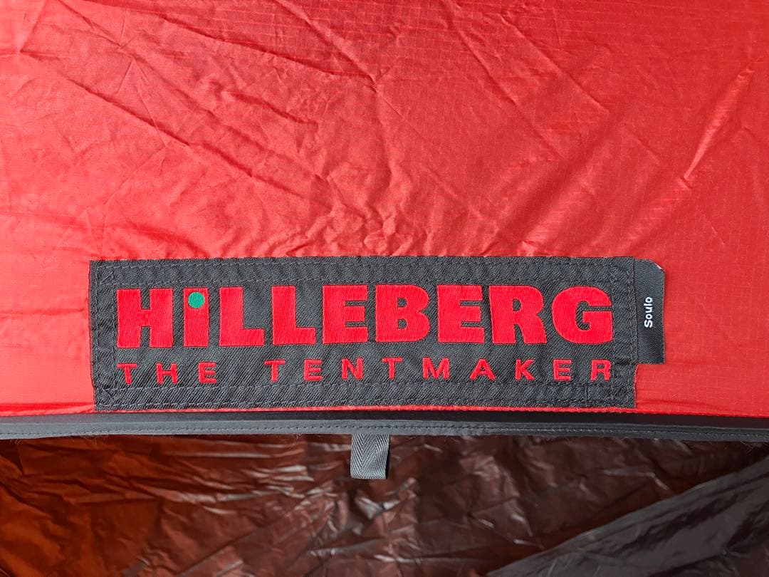 l*k様 HILLEBERG Soulo Red /ヒルバーグ ソウロ 赤