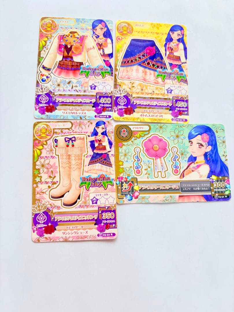 アイカツカードセット 約140枚　まとめ売り　プレミアムあり