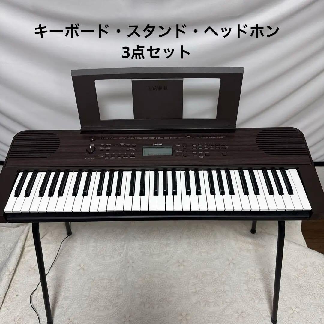 YAMAHA PSR-E360DW L-2Lセット