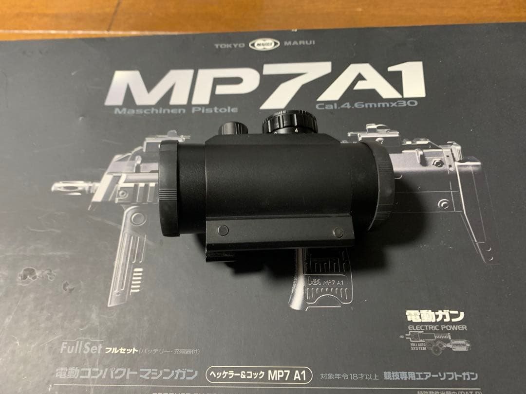 【動作確認済】東京マルイ MP7A1 電動ガン (スコープ、拡張マガジン6本付）