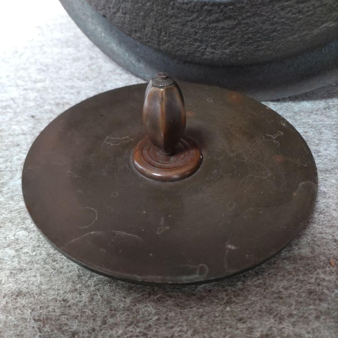 茶道具　富士釜　D352