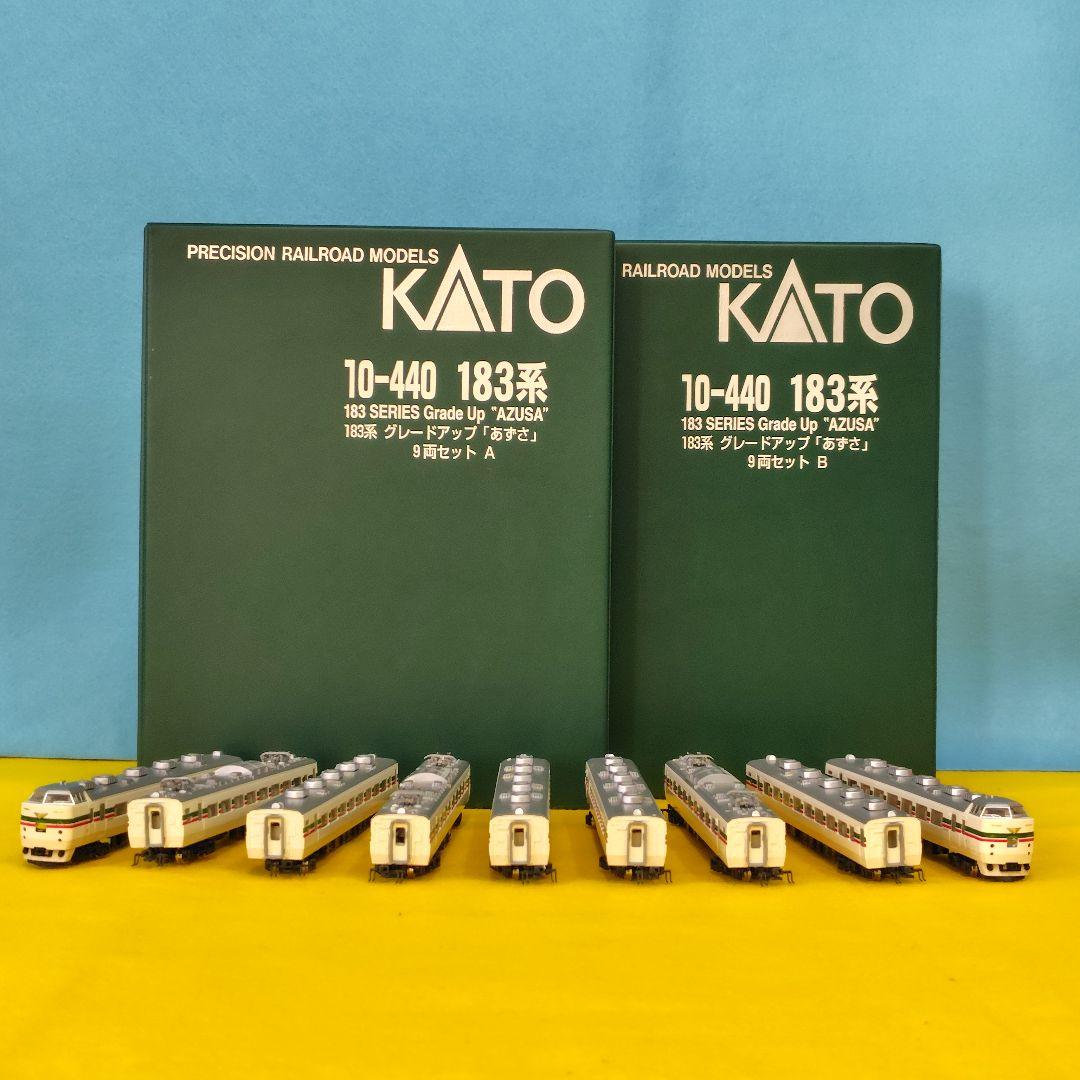 ｋＡＴＯ―10-440 183系グレードアップ(あずさ）9両 セット